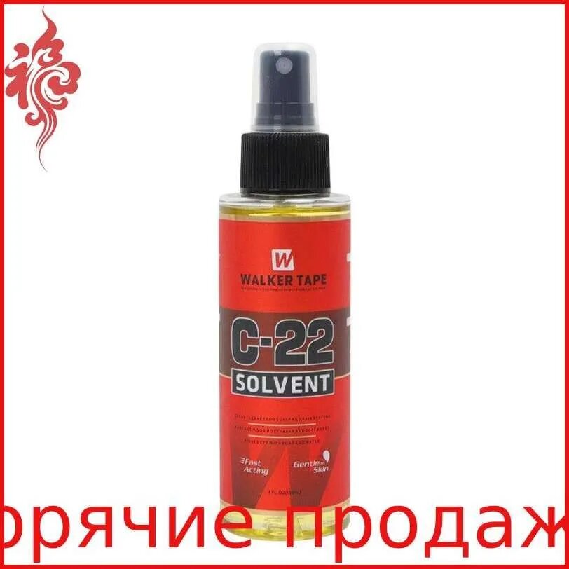 Очиститель от клея для волос-Клей (одинарный)