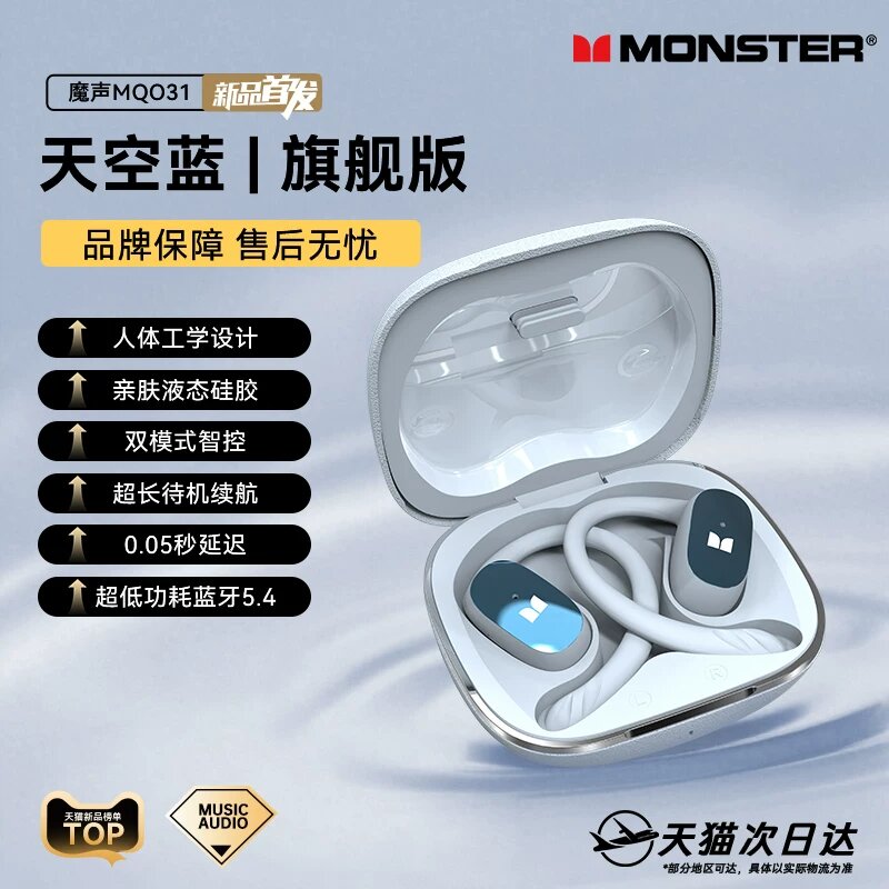 Magic XKT12 True Wireless Bluetooth наушники для игр и спорта, синий цвет
