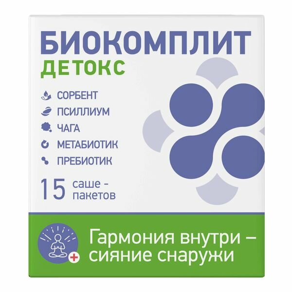 Детокс Биокомплит саше-пакет 4г 15шт