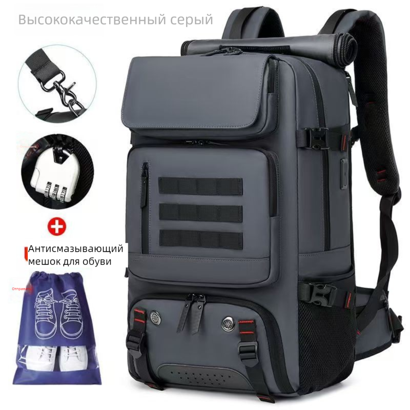 Рюкзак MyPads M159-694 3в1, для ноутбука 15", влагозащищенный, полиэстер