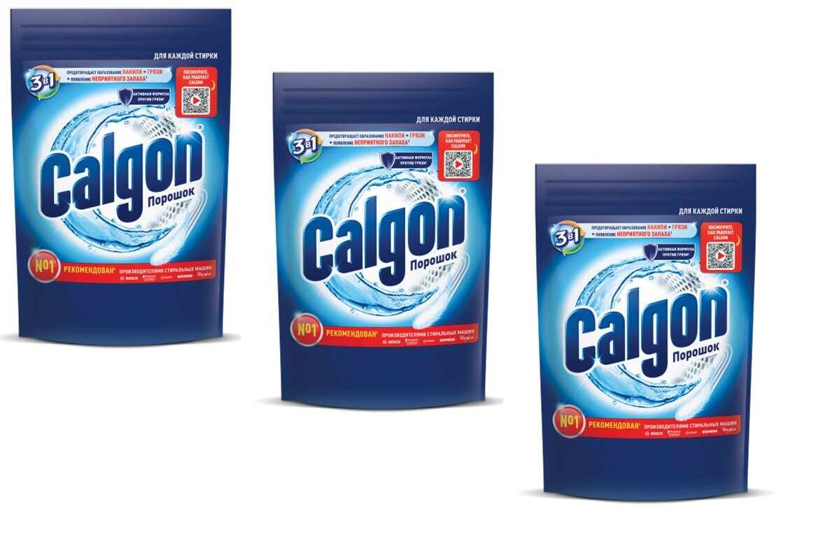 Средство Calgon для смягчения воды и предотвращения образования известкового налета 3в1 порошок, 200г 3шт