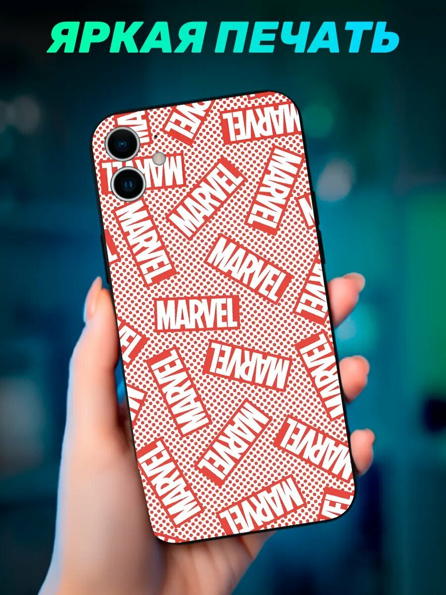 Чехол на iphone 11 Marvel — фото 1