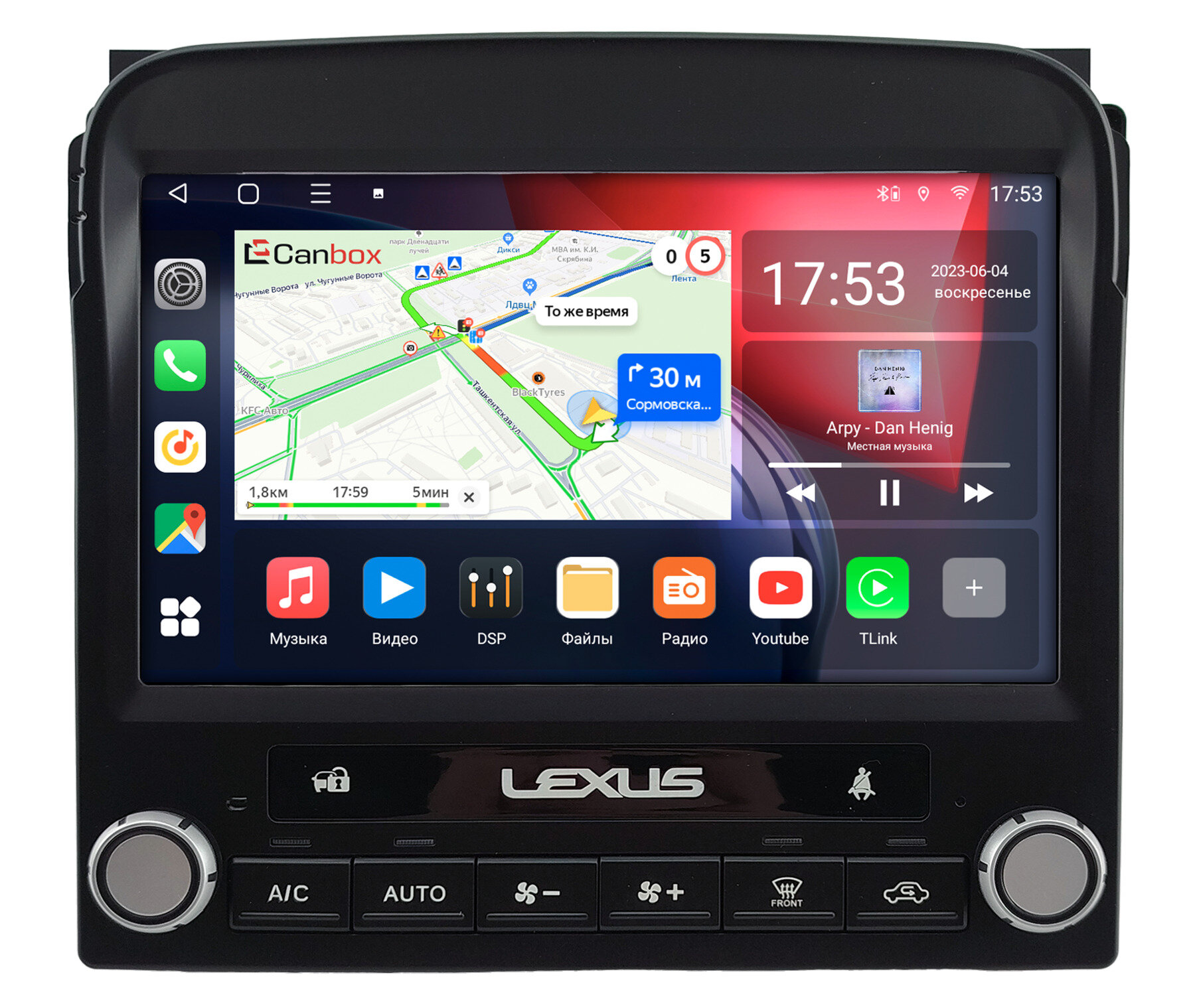 Штатная магнитола Lexus LX 470 1998-2002 (авто с монитором) Canbox L-Line 4169-9-0931 Android 10 (4G-SIM, 2/32, TS18, DSP, QLed)