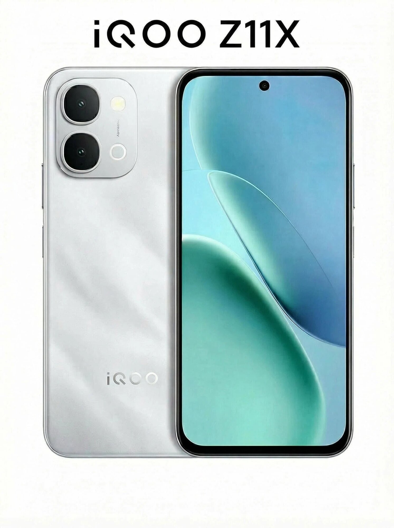 IQOO Z11X Cмартфон