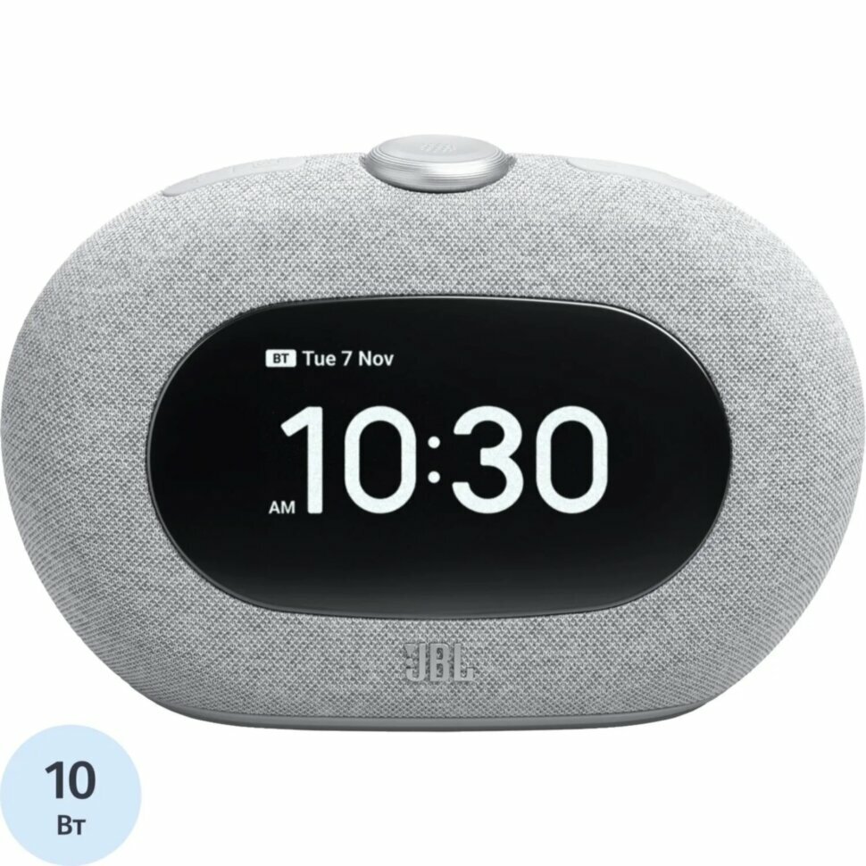 Портативная акустика JBL Horizon 3 Grey (JBLHORIZON3GRYUK), 2476833