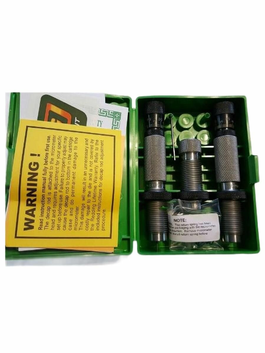Набор из 3х матриц Redding Competition Die Set 300 Winchester Magnum (58153)
