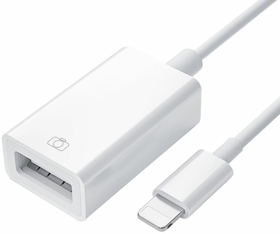 Переходник Yesido GS10 Lightning OTG для Apple, USB2.0 Super fast Data Transmission, Белый