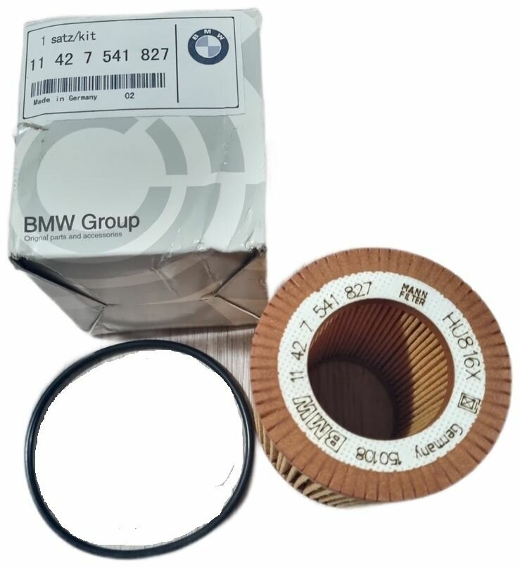 BMW Фильтр масляный арт. 11427541827