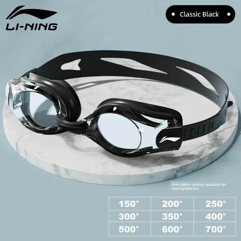 Очки для плавания Li Ning с высокой четкостью обзора и защитой от запотевания, с диоптриями для коррекции близорукости,