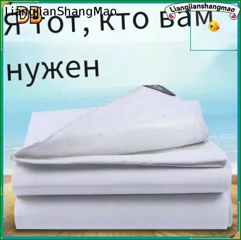 Укрывной тент. Баннер 3х6м с люверсами