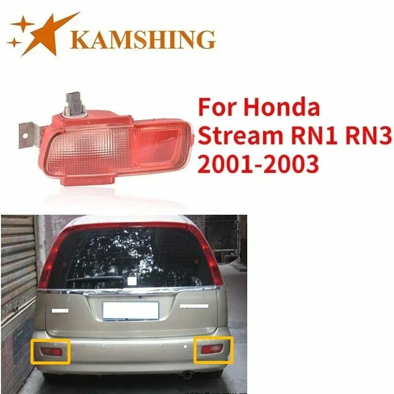 Фары автомобильные, Противотуманная фара, 1 шт, арт. nda Stream RN1 RN3 2001-2003
