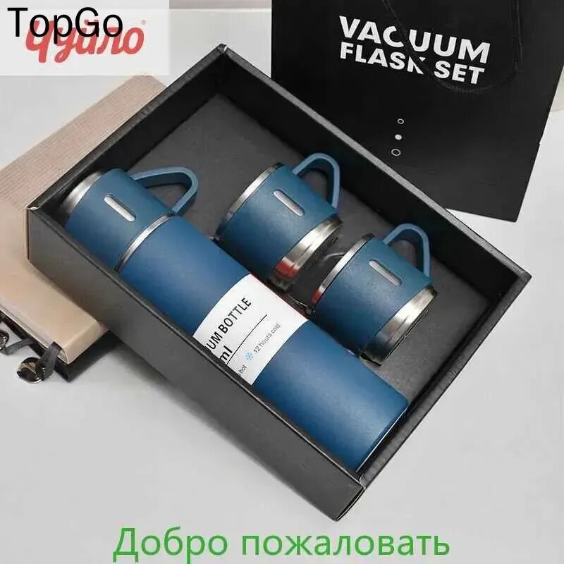 Термос Крышка-чашка, Кнопка-клапан, 0.5 л