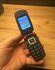 Samsung SGH-X510
