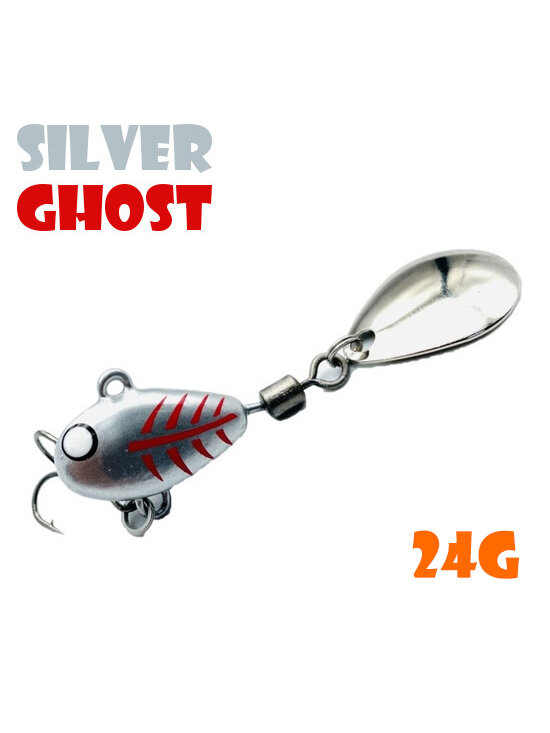 Блесна Тейл-Спиннер для рыбалки Uf-Studio Hurricane 24g #Silver Ghost
