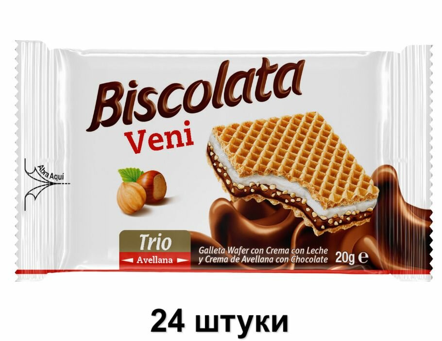 Biscolata Вафля Veni Trio Hazelnut с молочно-ореховой начинкой и фундуком, 20г, 24 шт