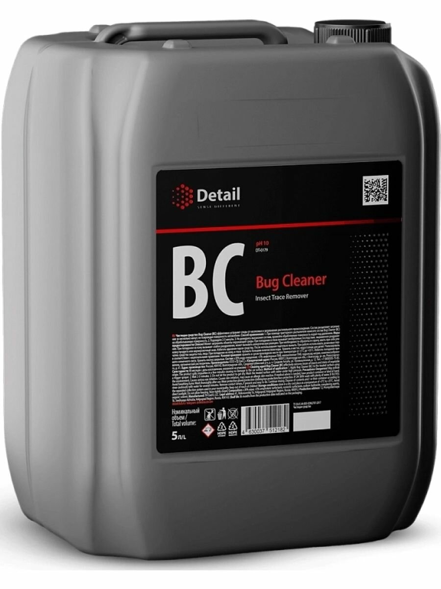 Очиститель следов от насекомых Detail Bug Cleaner DT-0179 5л