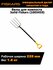 Вилы для компоста Solid Fiskars (1003459)