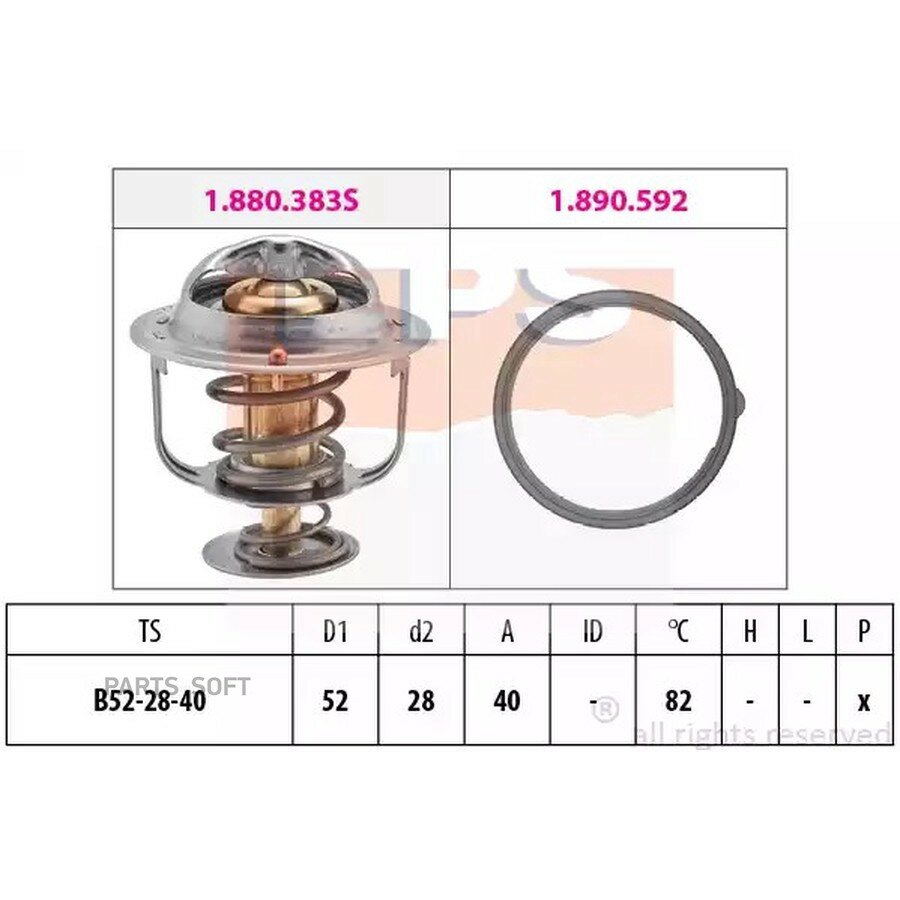 1880383 (82C) Mazda 626/MX-6/Xedos 1.8-2 от официального дистрибьютора, EPS, артикул 1880383