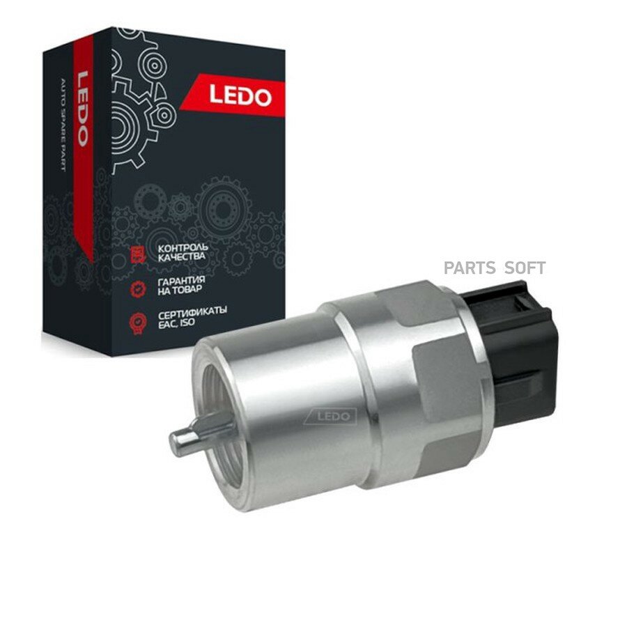 Датчик скорости КПП от официального дистрибьютора, LEDO, артикул MK345796L