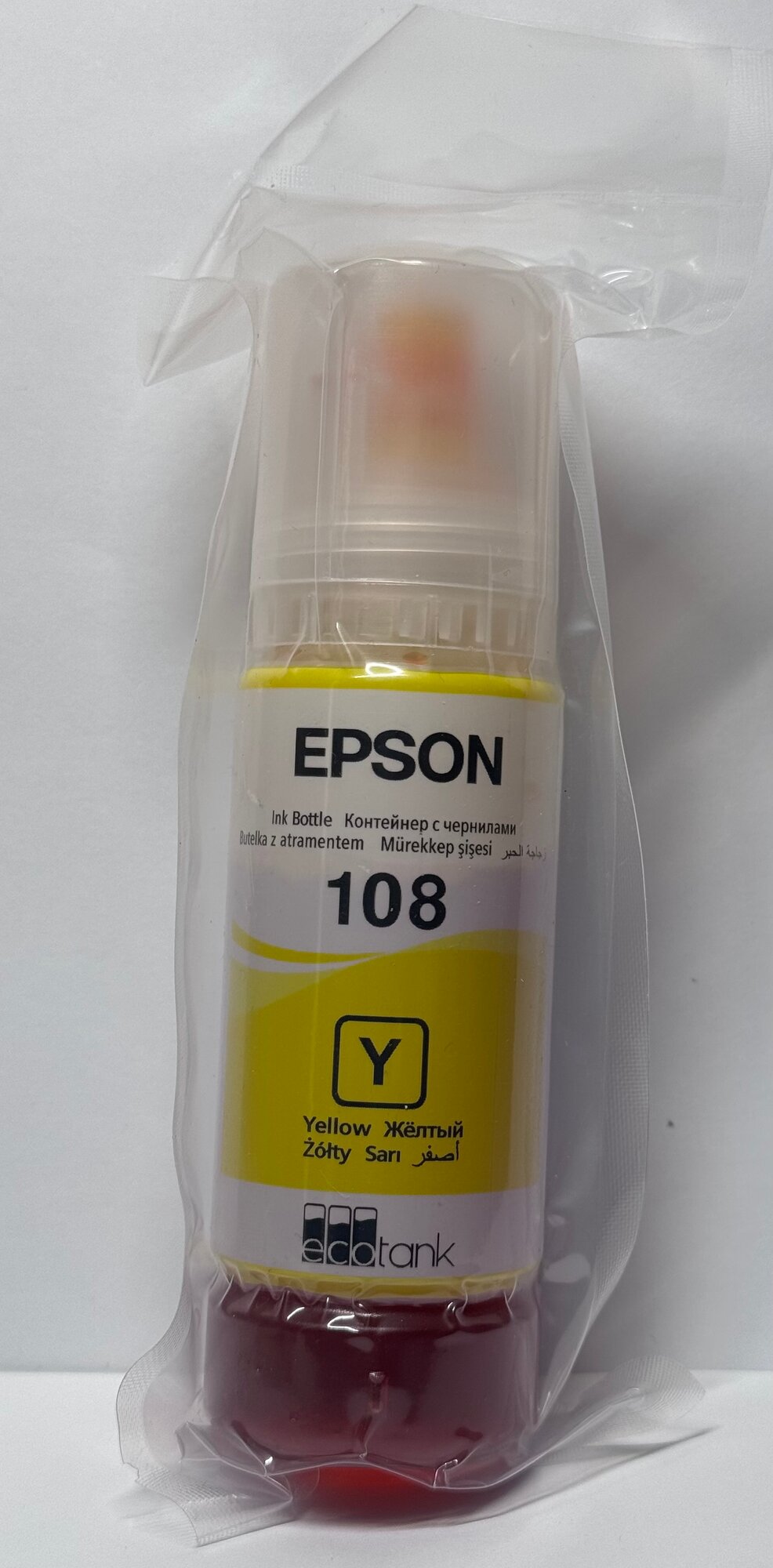 Контейнер Epson C13T09C44A 108 EcoTank Ink желтый 70ml (L8050/L18050) техническая упаковка