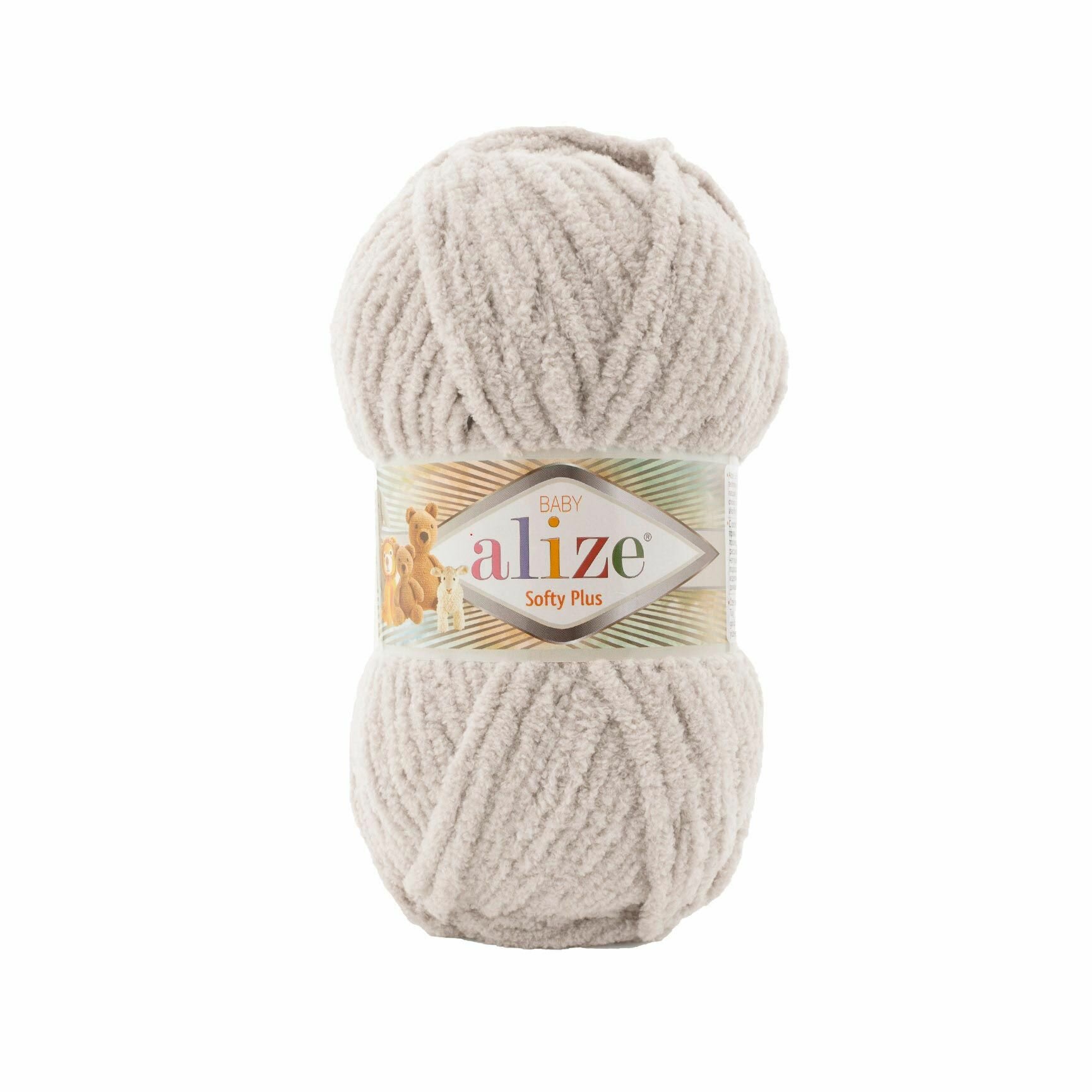 Пряжа для вязания Softy Plus Alize 1 моток (120 м, 100 гр), цвет 599 слоновая кость