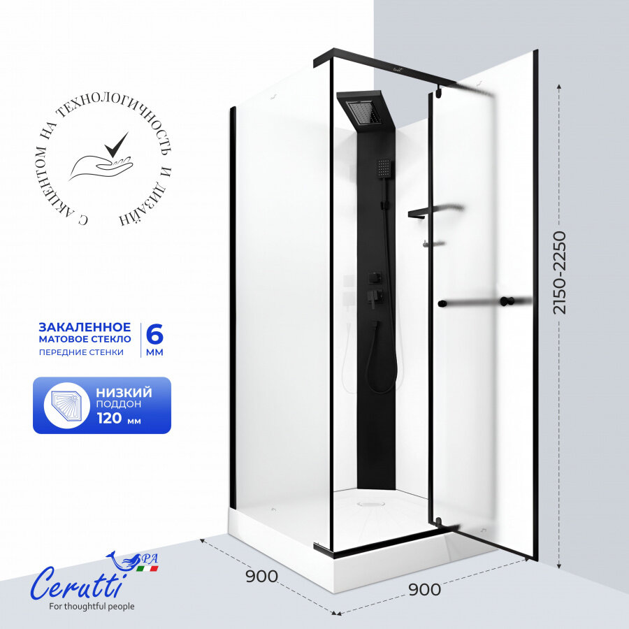 Душевая кабина Ceruttispa мими (MIMI) 90BF (90x90x215-225)