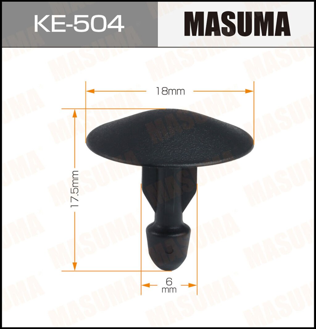 Клипса автомобильная Masuma KE-504