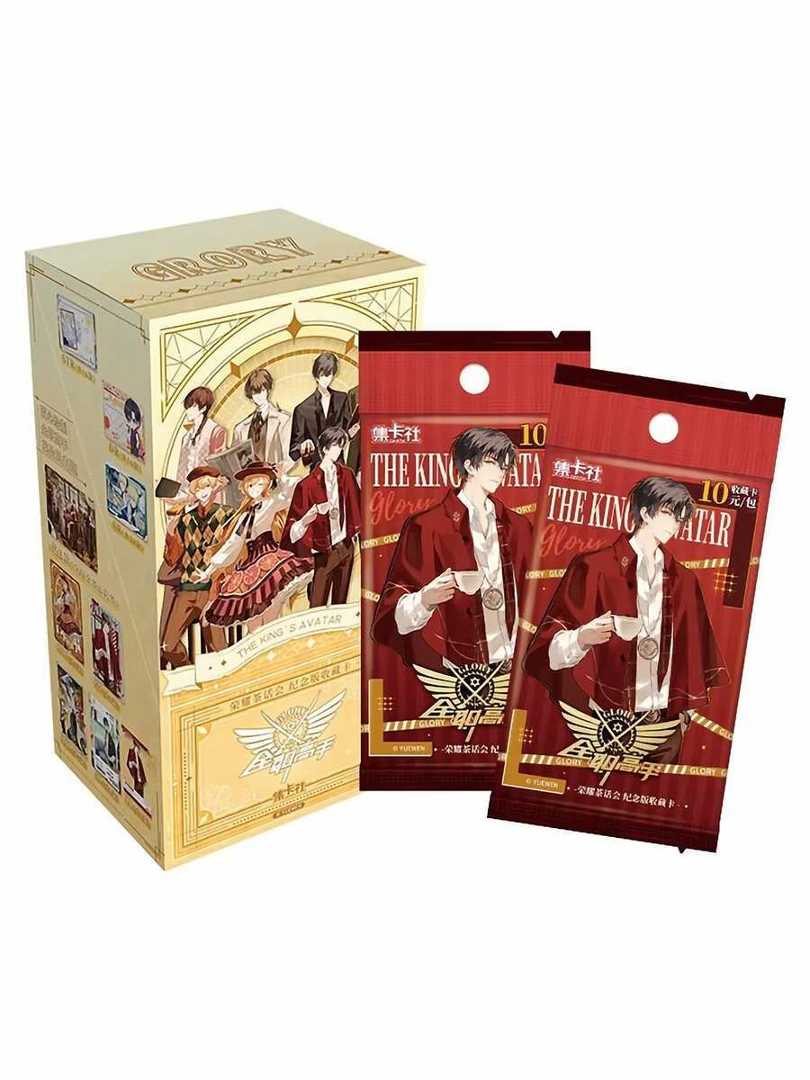 Коллекционные аниме карточки Аватар Короля Glory Tea Party 1 блистер 6973731516345