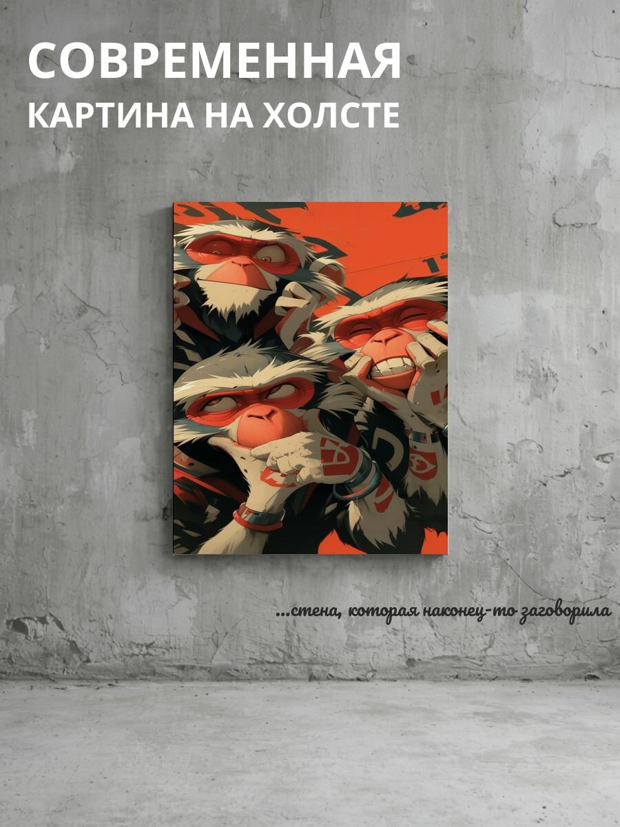 Картина на холсте Графический сюжет 30x40 см