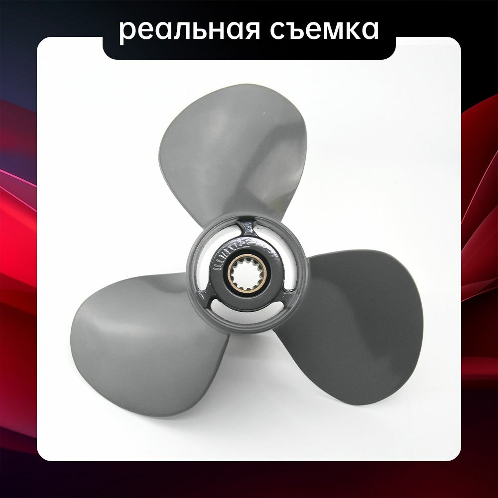 ASIABAY Лопасть весла — фото 1