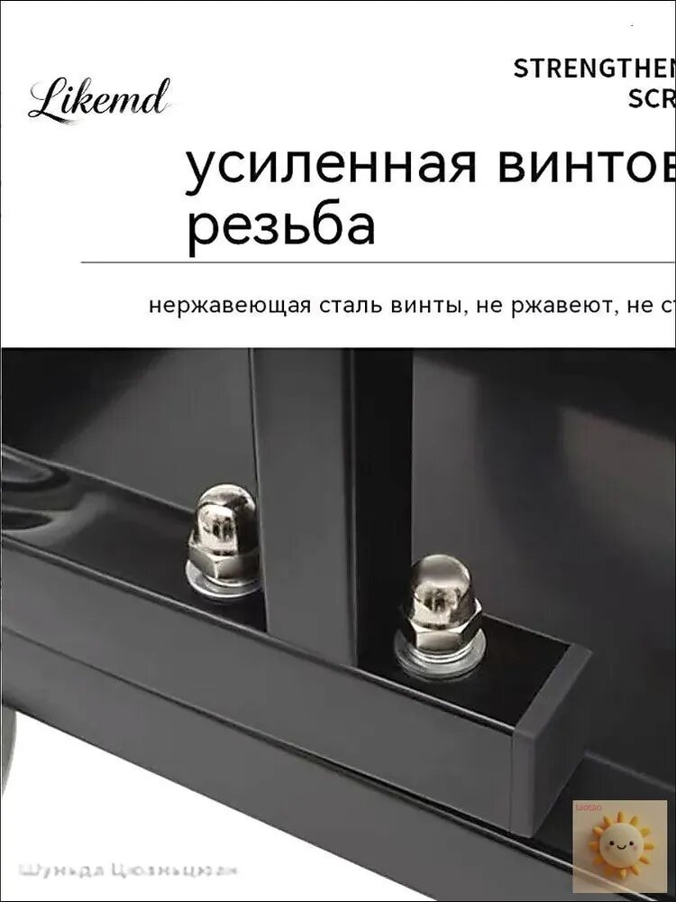 Сиденье ремонтное — фото 1
