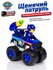 Фигурка