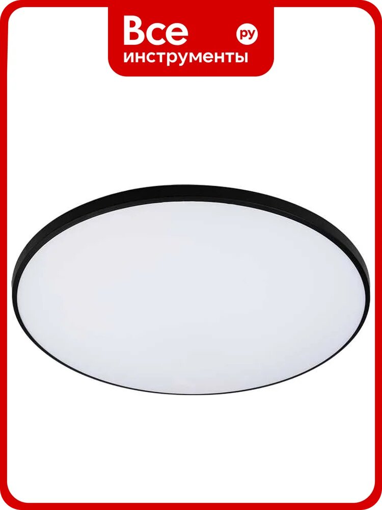 Светильник светодиодный Jazzway настенно-потолочный PPB OPAL 70W 4000K черный d460x55 IP20 5060982