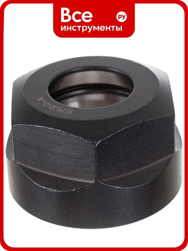 Гайка для цанги ER20‑A Rotis 952.00ER20A, стальная, резьбовая M25, промышленное применение, совместима с системой