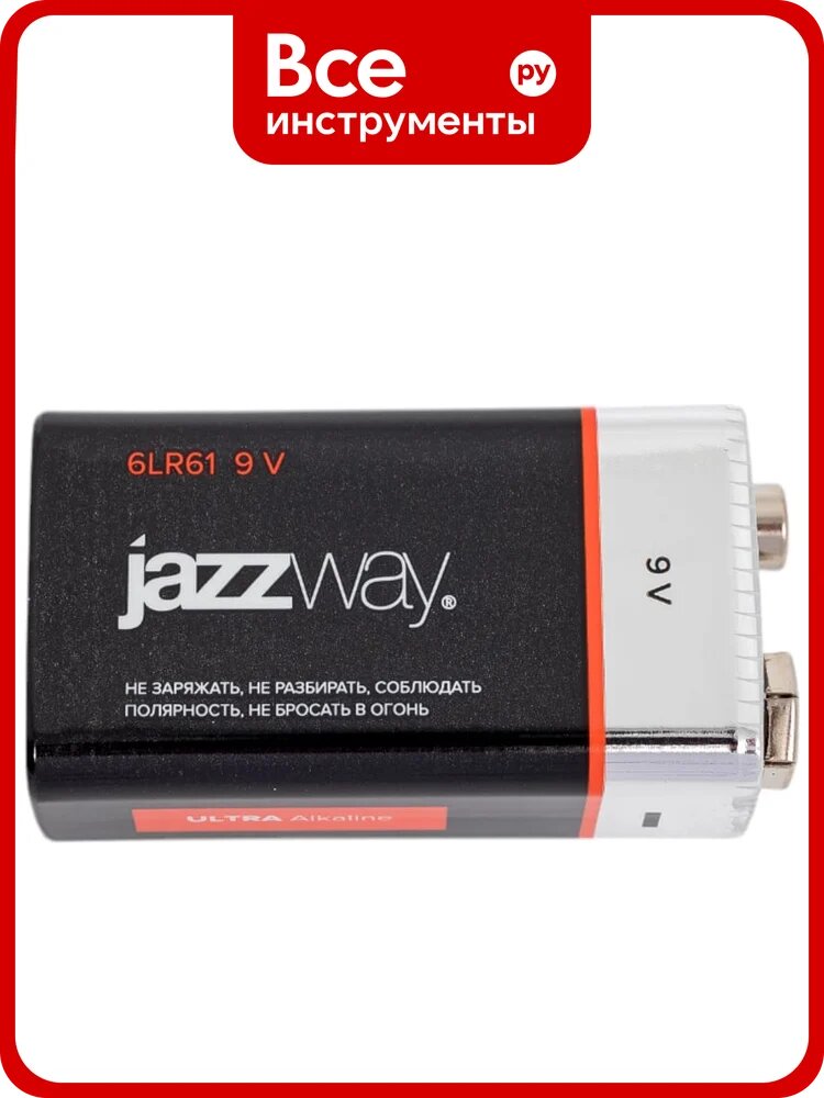 Батарейка Jazzway Jаzzway алкалиновый элемент питания крона (6LR61) с повышенной стабильностью