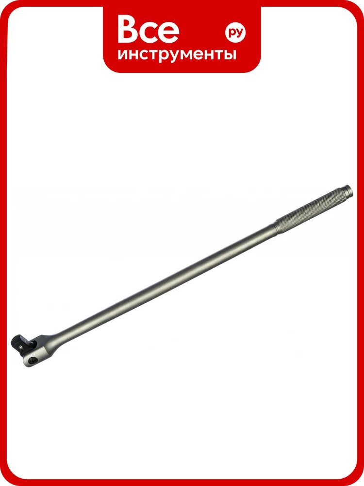Шарнирный вороток 1/2 BERGER BG2294, работы совместно, из CrV, с г‑образным формфактором, профессионального класса