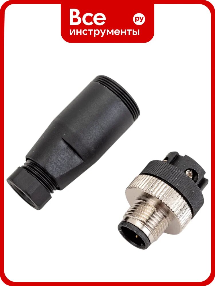 Соединитель клеммный теко CP S254R-3 (PG7) Вилка, Прямой с клеммником, Пластик