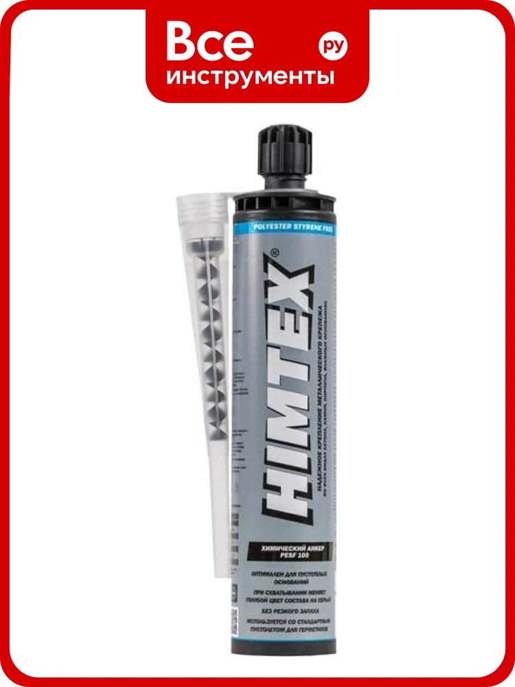 Креп-комп Химический анкер HIMTEX PESF-100 300 ml полиэстер для пустотелых оснований и бетона+1 насадка (шт.) хап300