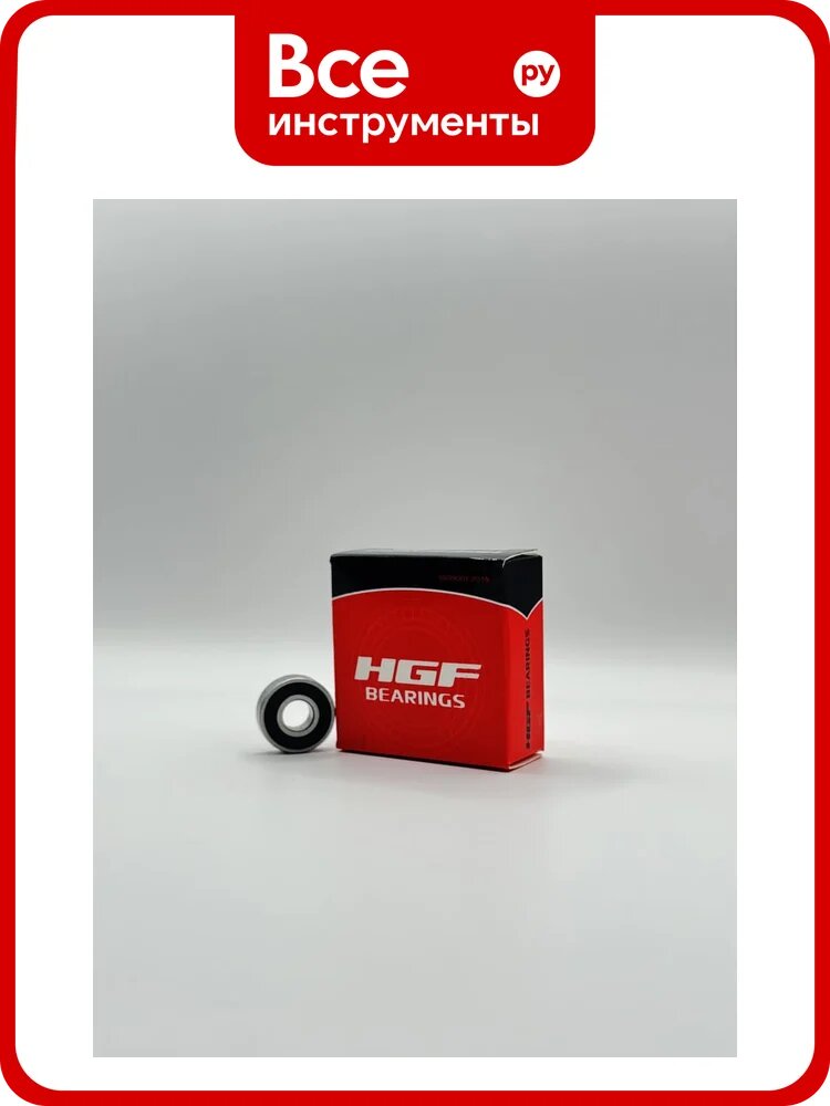 Подшипник HGF 1000096 (696 2RS) 6x15x5 мм Т18_9124, из высокопрочной стали