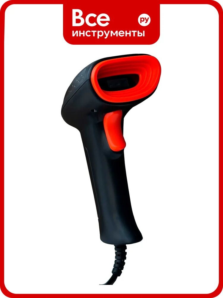 Сканер штрих-кодов ByPos TA20-2D, USB, 25 скан/сек, 100% совместим с маркетплейсами