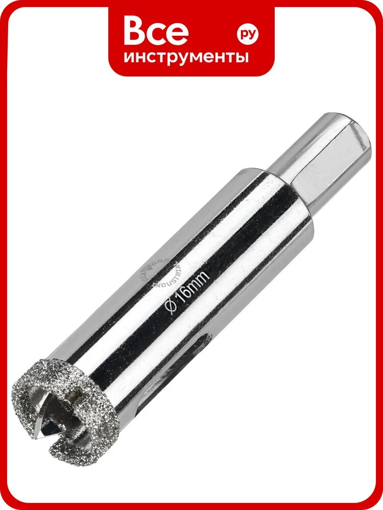 Коронка алмазная по керамограниту и керамике с центрирующим сверлом 16 мм Diamond Industrial DIDCSC016, предназначена