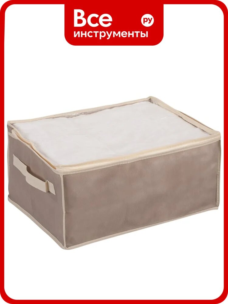 Кофр для хранения "Вельвет" HANDY HOME, Д400 Ш300 В210 AH-14