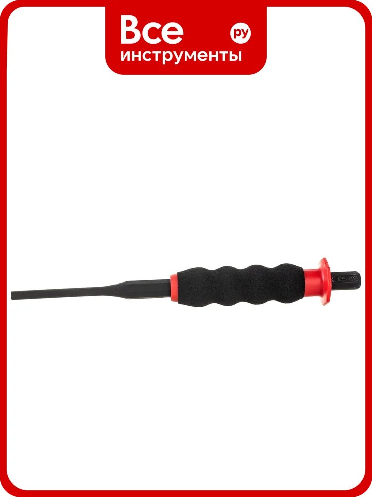 Выколотка с протектором KING TONY 76405-08G — стальная выколотка для точной обработки отверстий, износостойкость
