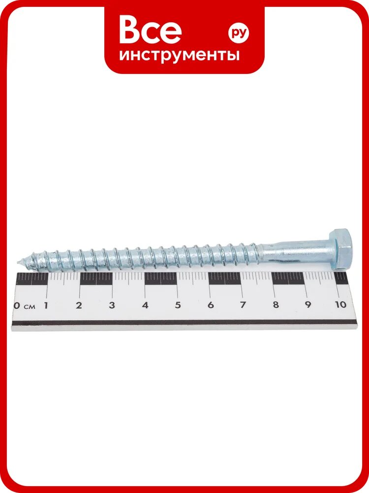 Шуруп для крепления лаг и реек STEELREX цинк, 8x100 мм, коробка 80 шт. 0127008100B100008008 надежной конструкции