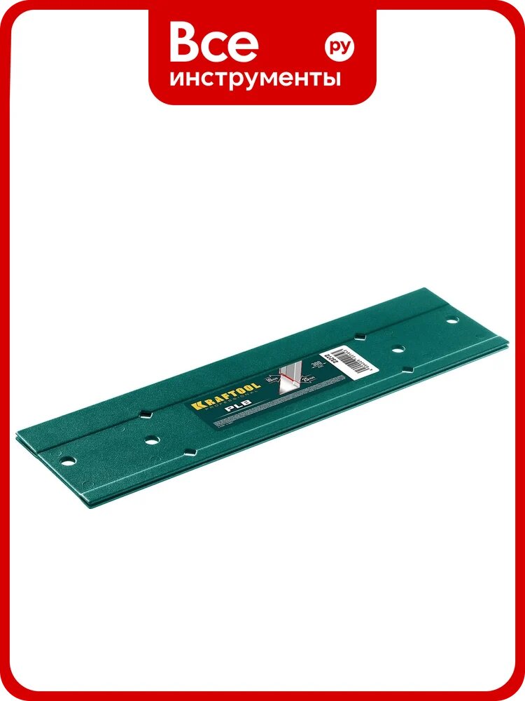 Пластина KRAFTOOL для гибки PLB 23272, металл, для гибки листового металла