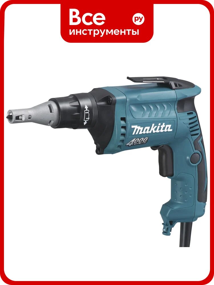 Шуруповерт Makita FS4000JX2, профессиональный, сетевой, 570Вт, 4000об/мин