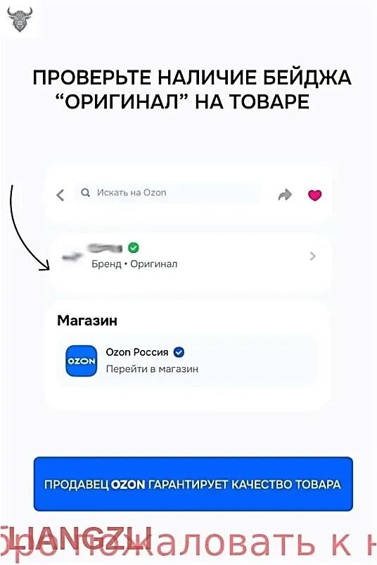 Термокружка, 0.5 л — фото 1