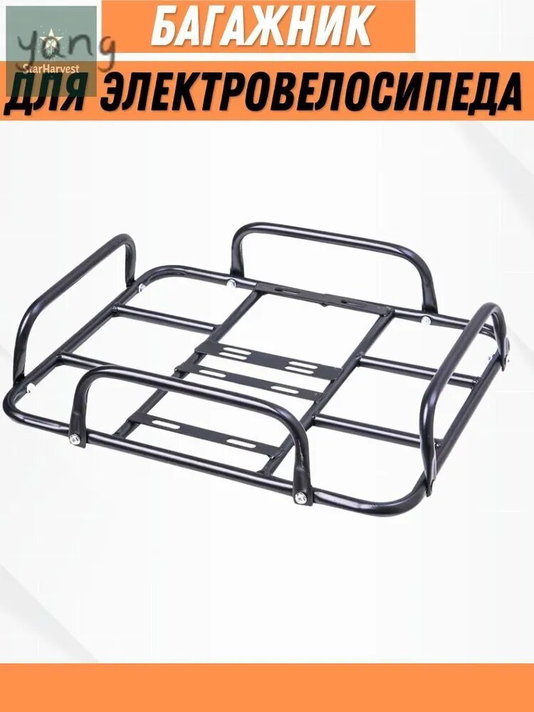 Аксессуары, запчасти для велосипеда