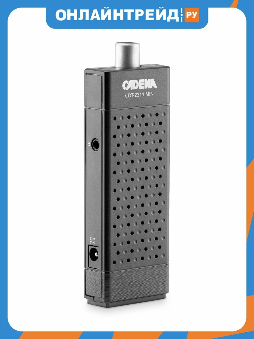 Ресивер Cadena DVB-T2 CDT-2311 MINI