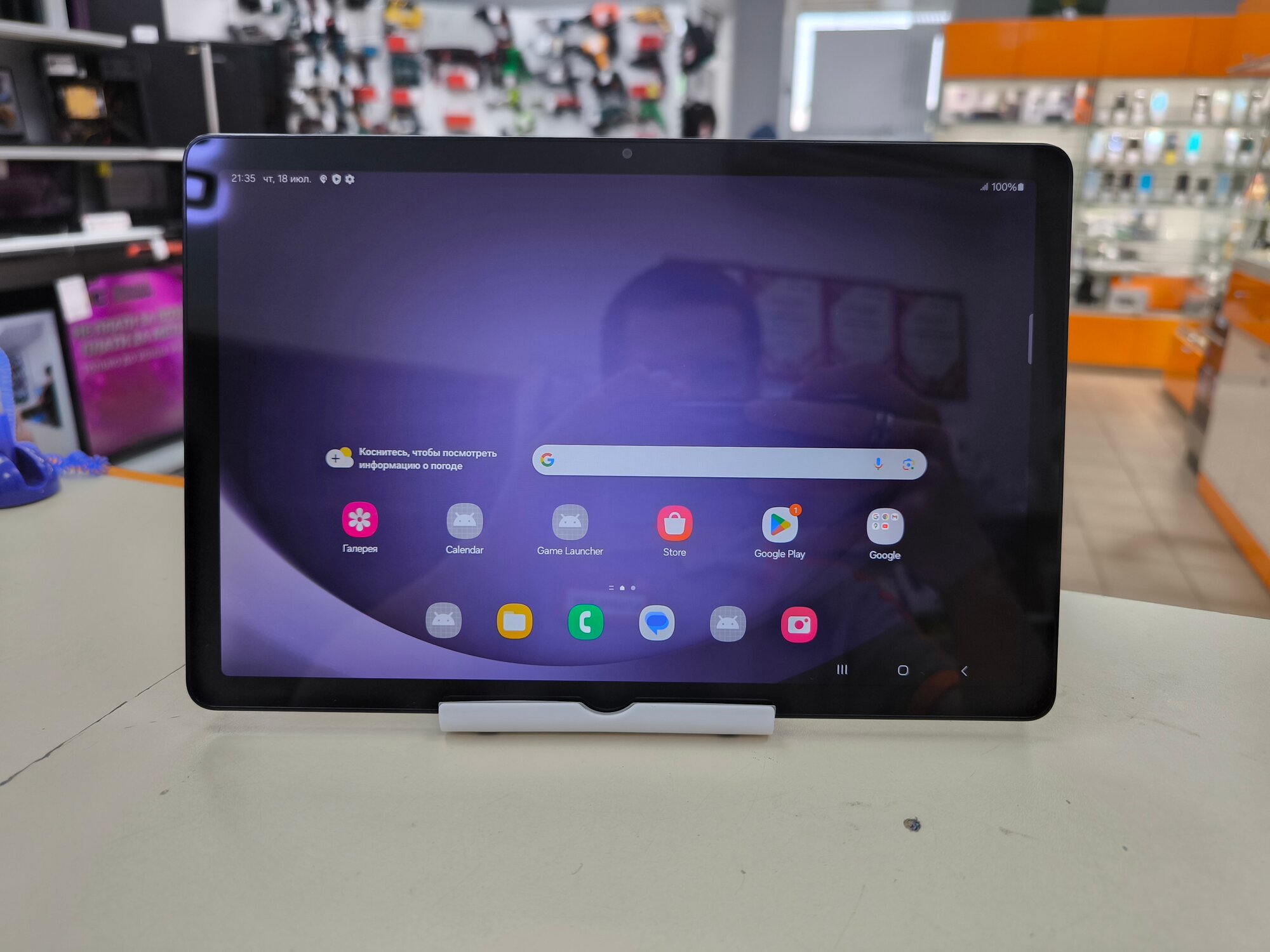 Планшет Samsung Galaxy Tab A9+ 11.0" 8/128 ГБ LTE черный б/у, уценка